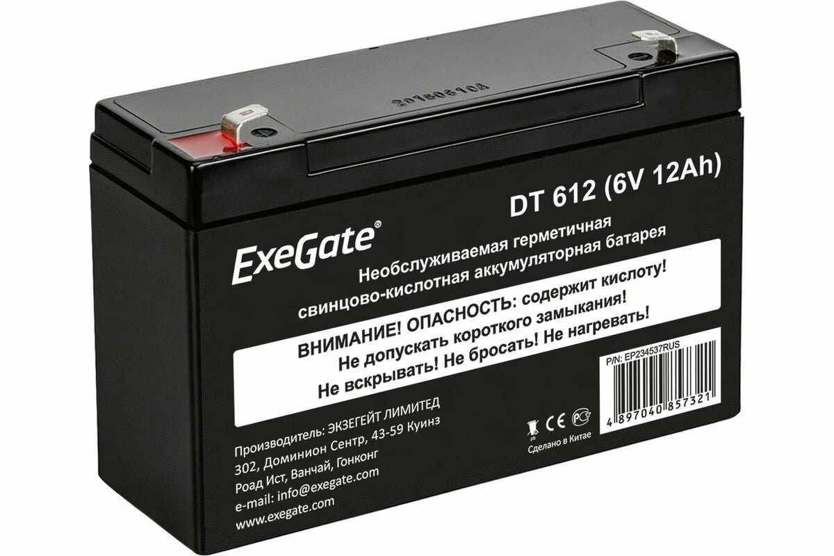 DT 612 6V 12Ah аккумулятор с клеммами F1 ExeGate 234537 для стационарного оборудования