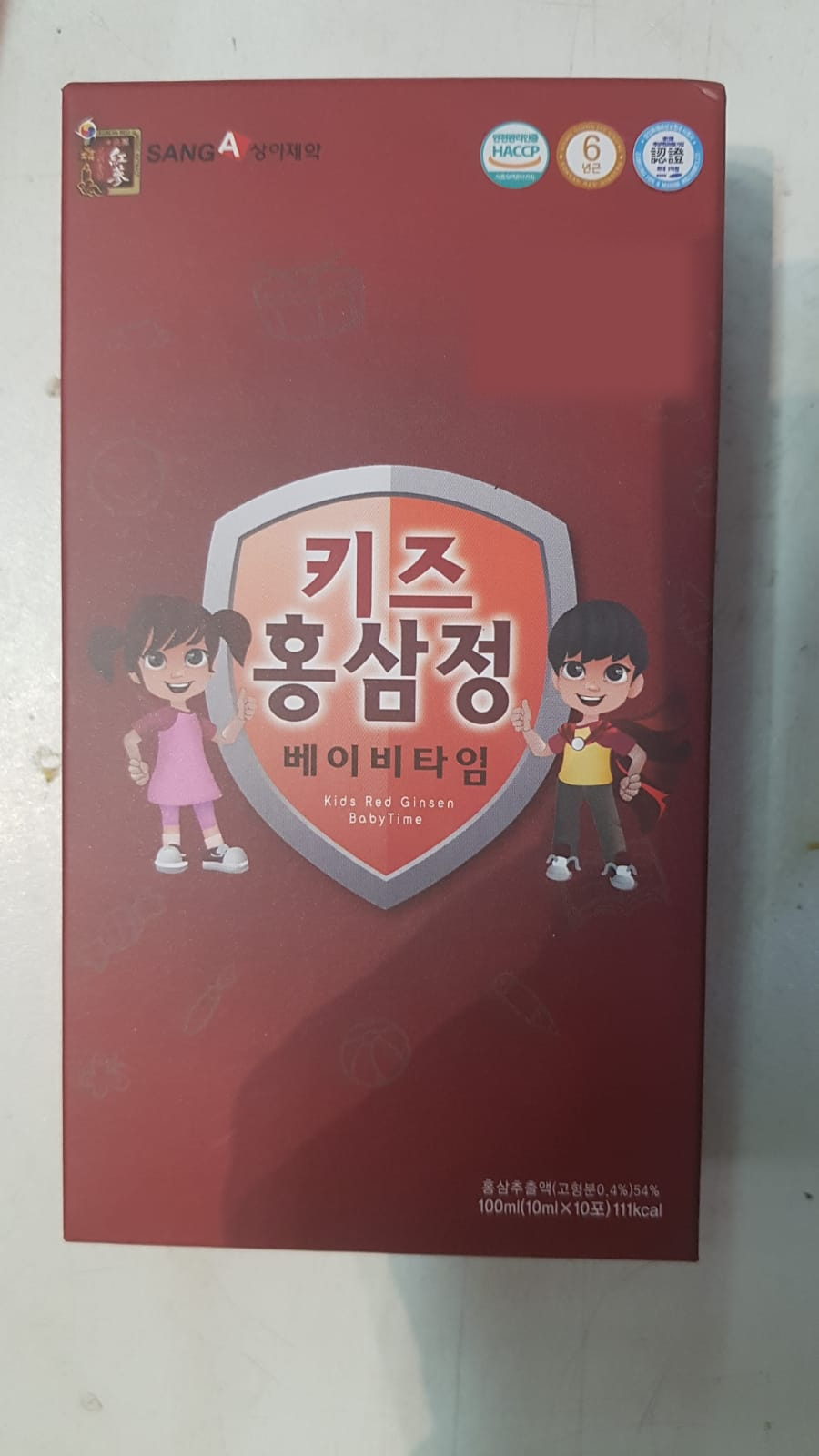 Детский женьшень жидкий 10саше по 10 мл