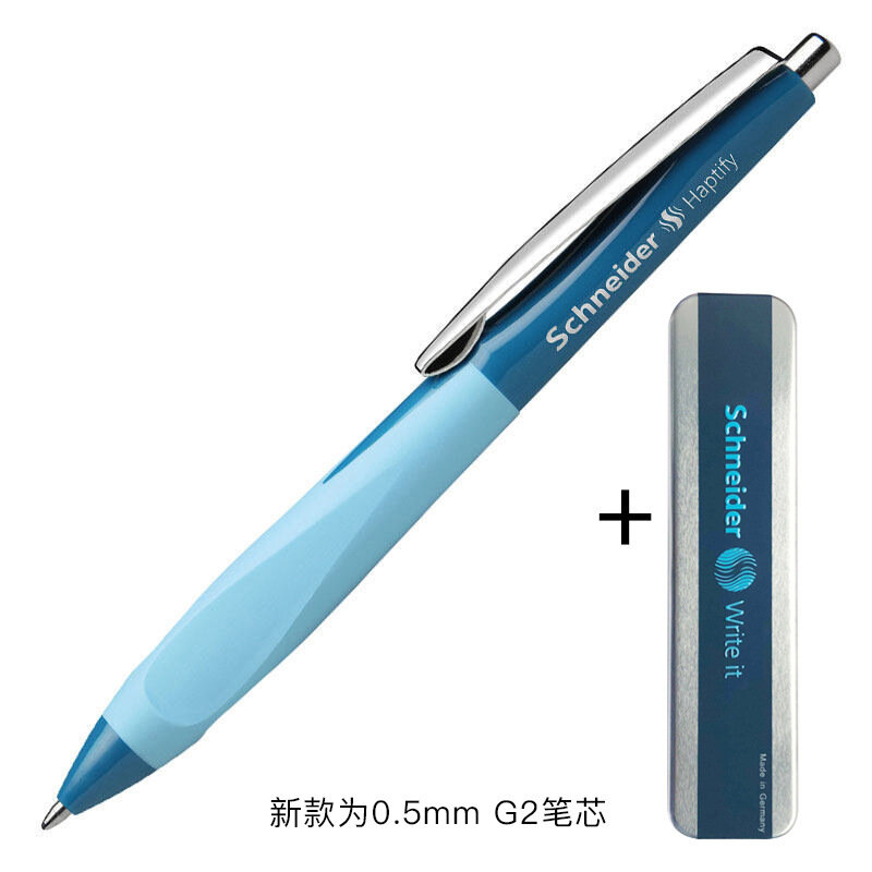 Гелевая ручка Schneider "Dolphin Haptify", 0,5мм, светло-голубая и синяя заправка