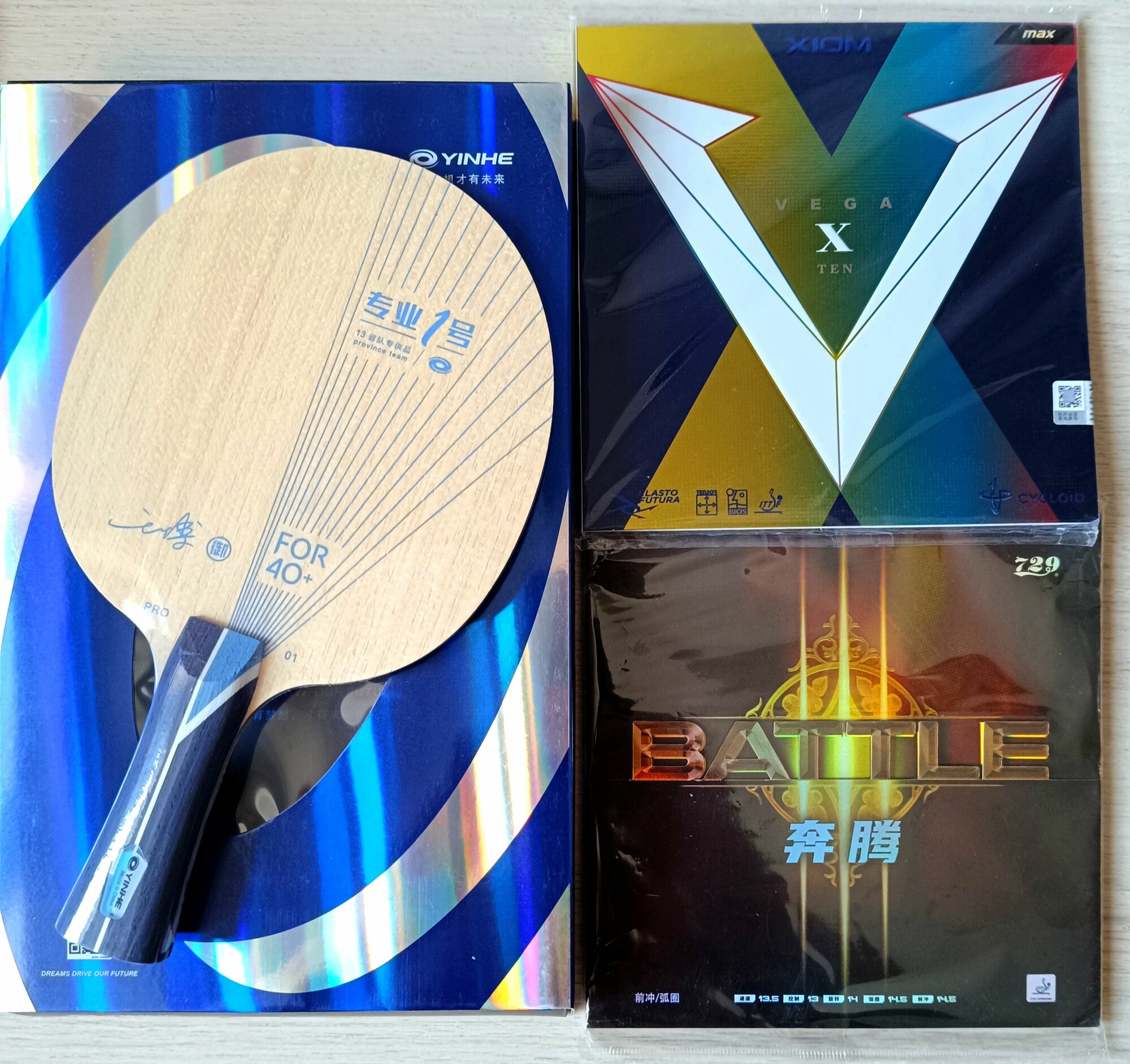 Ракетка ручной сборки - Основание Yinhe PRO 01 + Накладки Xiom Vega X + 729 Battle 3