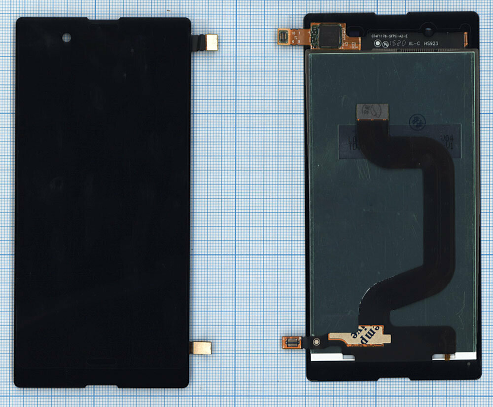 Дисплей для Sony Xperia E3 (D2202) черный