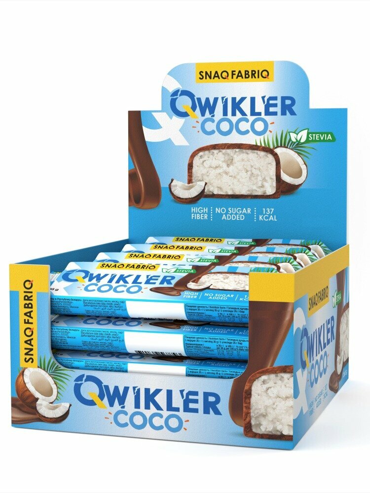 Протеиновый батончик SNAQ FABRIQ Шоколадный батончик без сахара "QWIKLER" (Квиклер) 30 x 35 г, Кокос