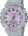 Наручные часы CASIO G-Shock, серебряный