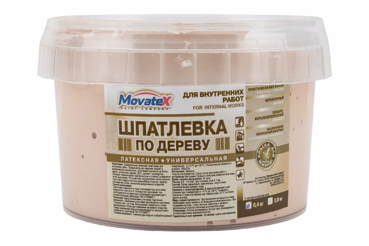 Movatex Шпаклевка по дереву 0.4 кг бук T09810 - заделка и выравнивание древесины