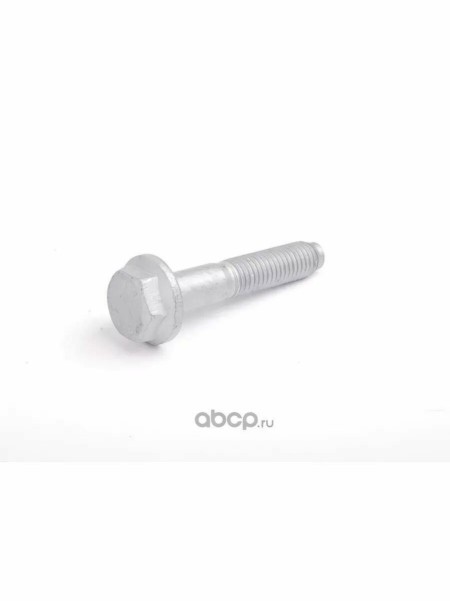 Винт M10x55x32 с шестигранной головкой и буртиком VAG N 905