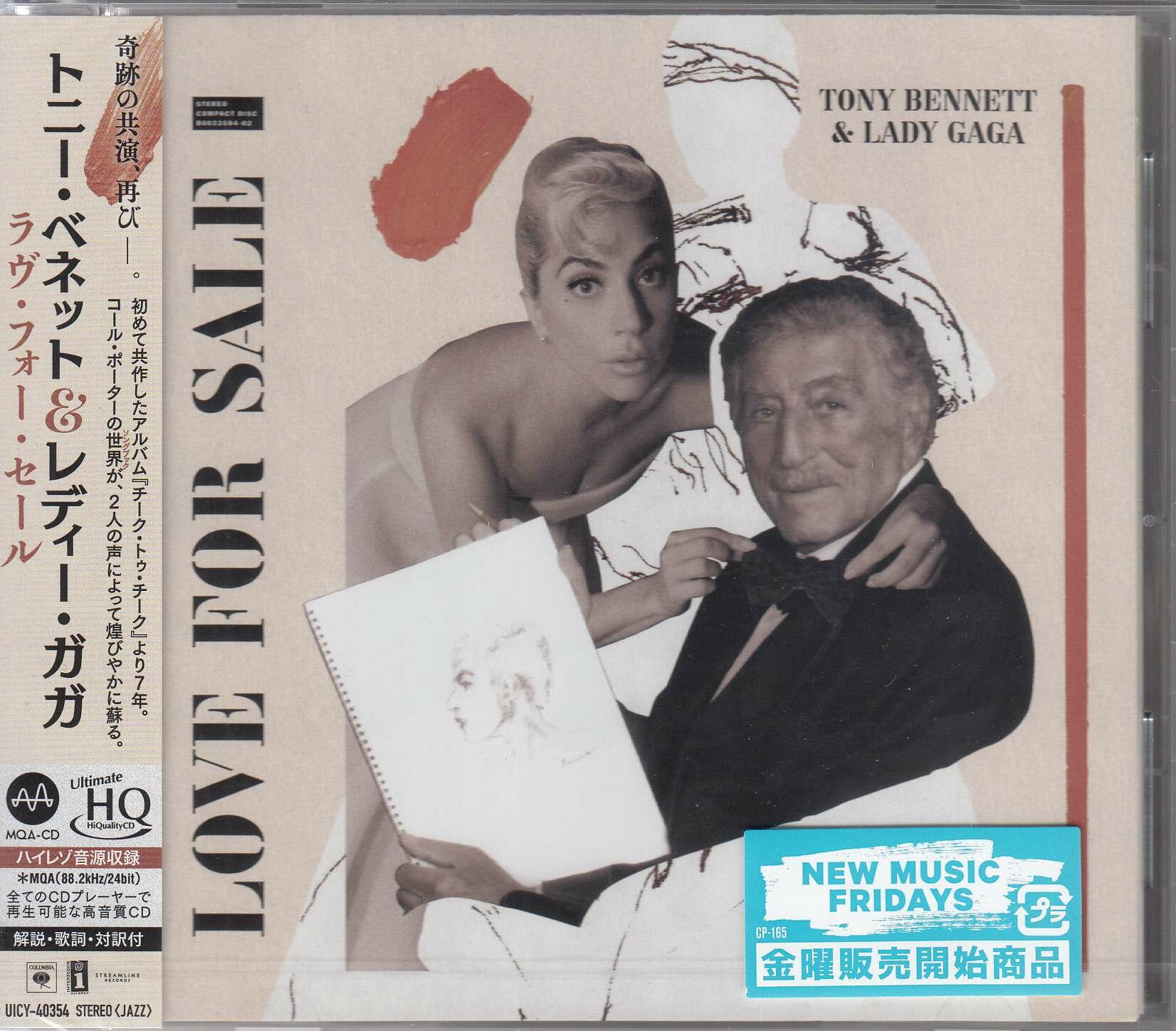 Диск TONY BENNETT & LADY GAGA - LOVE FOR SALE(2021, MQA-CD/UHQCD, LTD) (1 CD)
