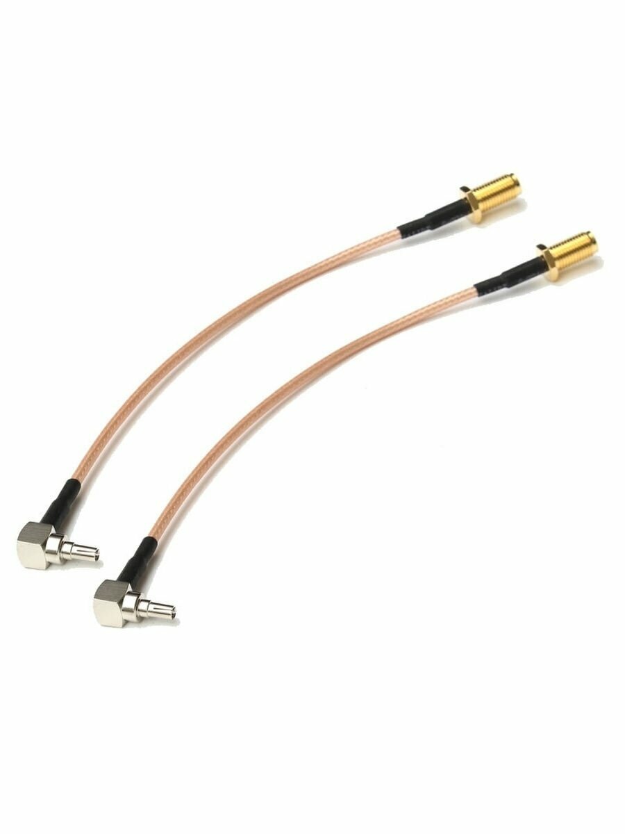 CRC9-SMA-female - антенный переходник пигтейл 2 штуки