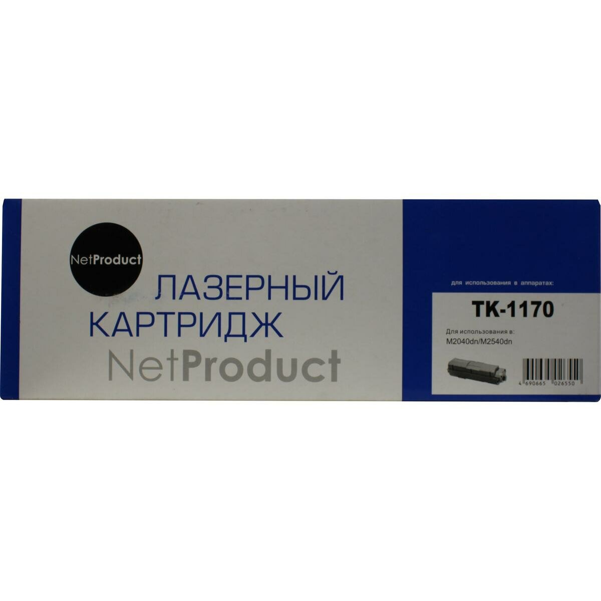 Картридж NetProduct TK-1170 для Kyocera M2040dn/M2540dn