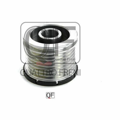 Шкив генератора Quattro Freni QF41P00033 для Mercedes C-CLASS S204, W204, G-CLASS W463, GL-CLASS X164, M-CLASS W164,