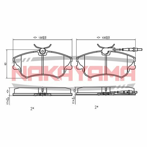 Колодки тормозные дисковые Nakayama HP8156NY