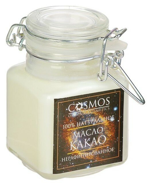 Масло для лица Бизорюк Масло какао нерафинированное 100% натуральное, 100 мл