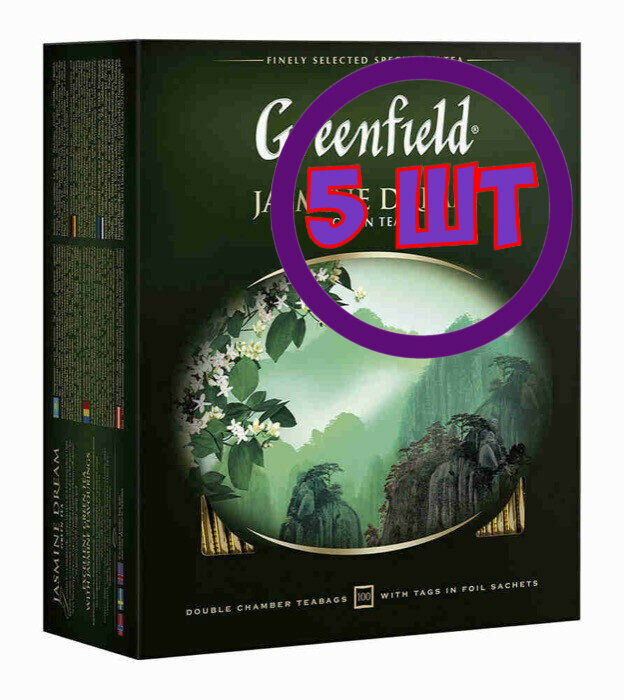 Чай зеленый в пакетиках для чашки Greenfield Jasmine Dream, 100*2 г (комплект 5 шт.) 6005862