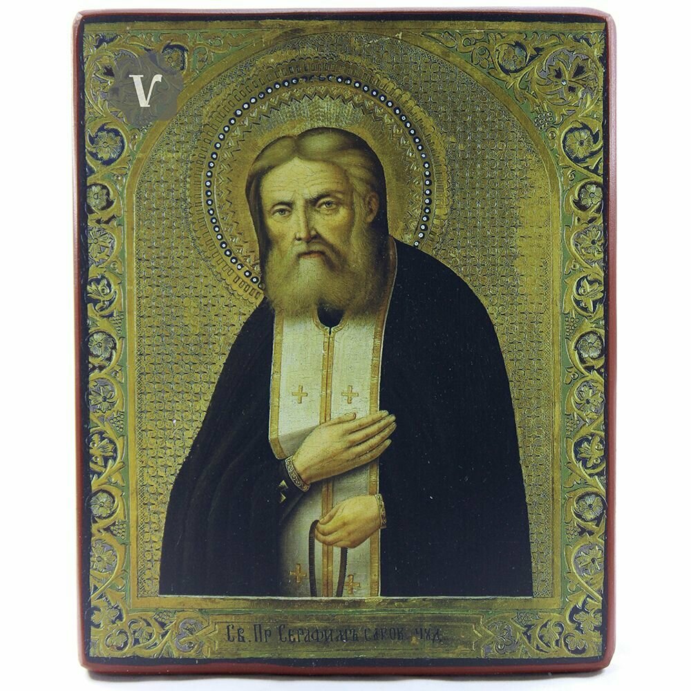 Православная икона Серафим Саровский, деревянная иконная доска, левкас, ручная работа