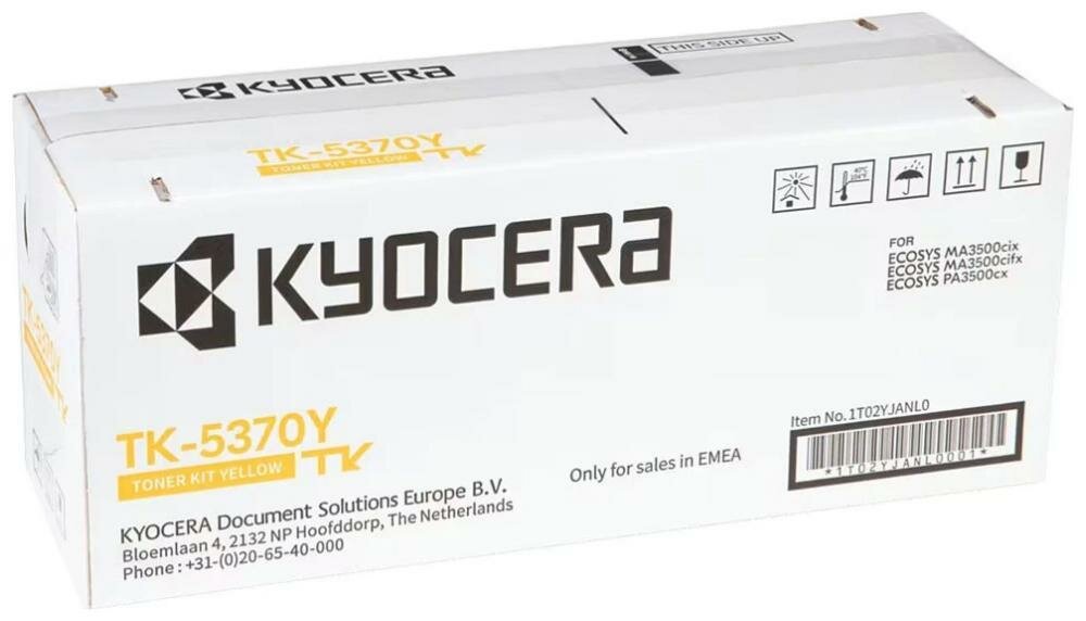 Картридж Kyocera TK-5370Y (1T02YJANL0), желтый