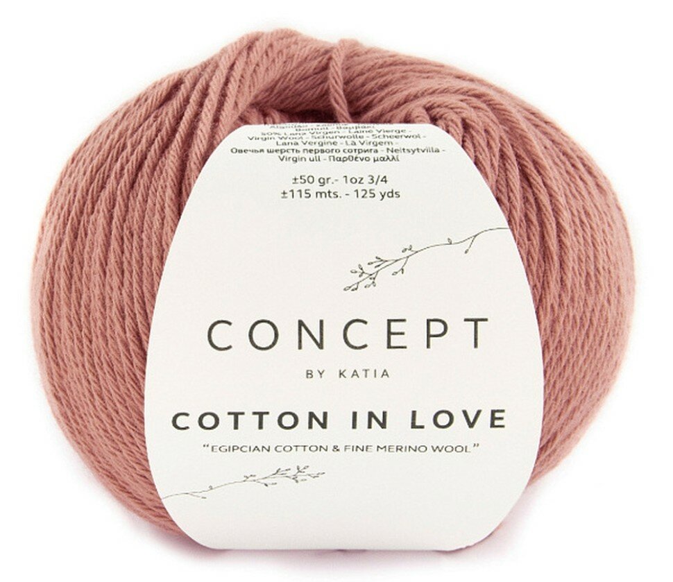 Пряжа #1249.56 Cotton in Love 50 г 115 м Katia
