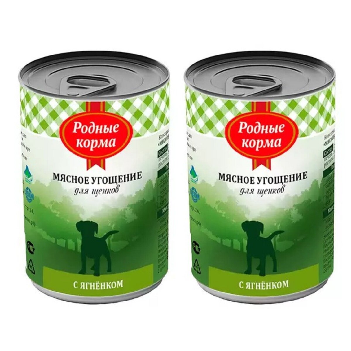 Родные корма мясное угощение консервы с ягненком для щенков 340 г, 2 штуки
