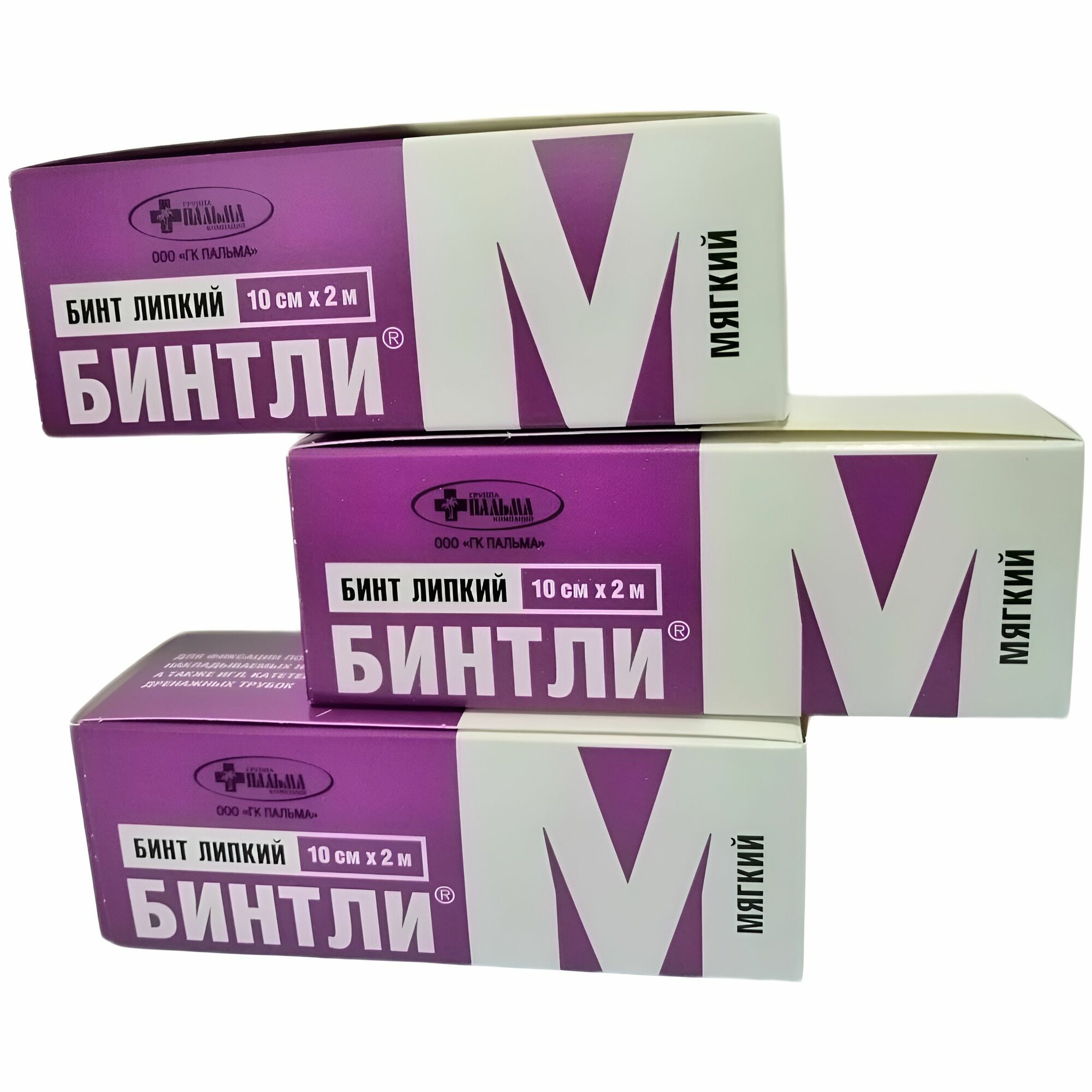 Бинтли Бинт 10см х 2м самофиксирующийся липкий пластырь повязка-3 штуки