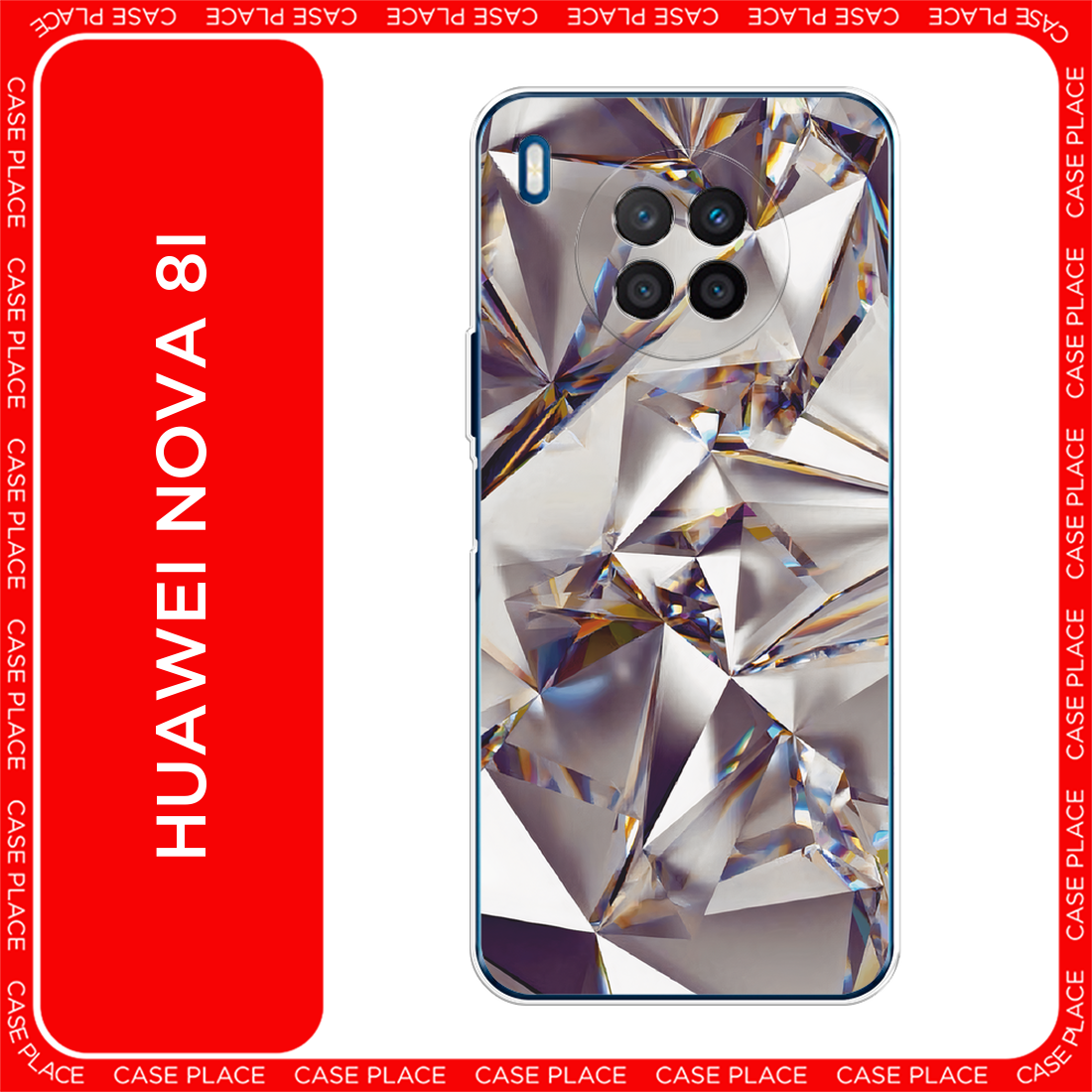 Чехол на Honor 50 Lite / Хонор 50 Лайт с принтом Бриллианты