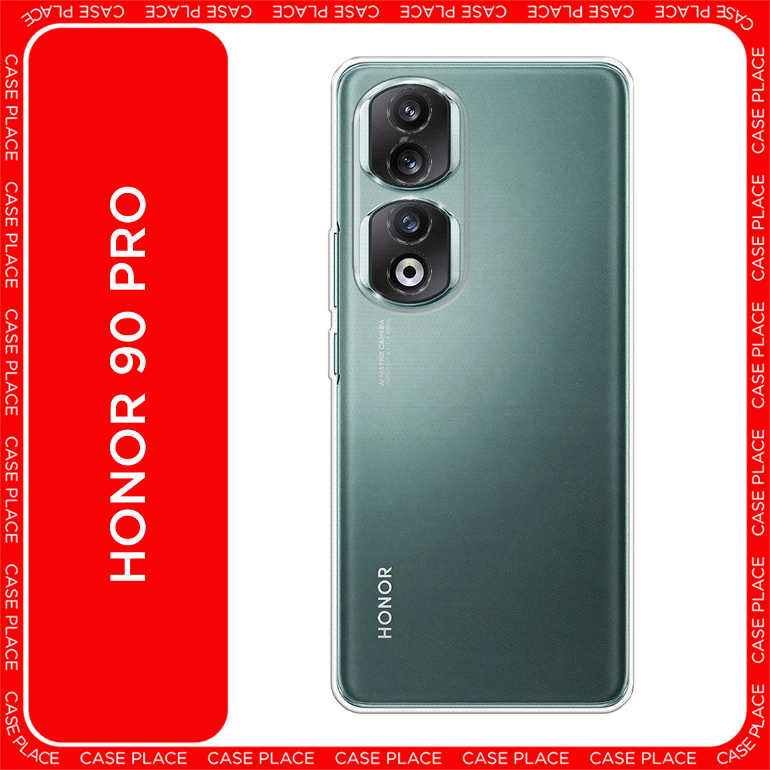 Чехол на Honor 90 Pro / Хонор 90 Про прозрачный