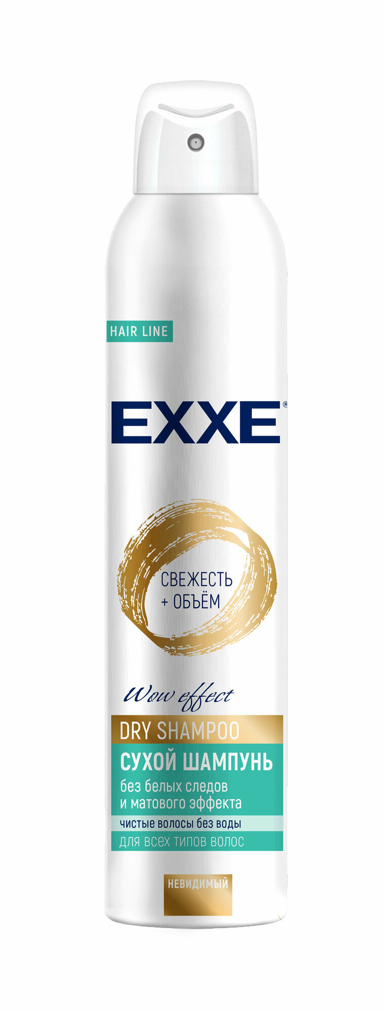 Сухой шампунь EXXE Свежесть и объём, 200 мл