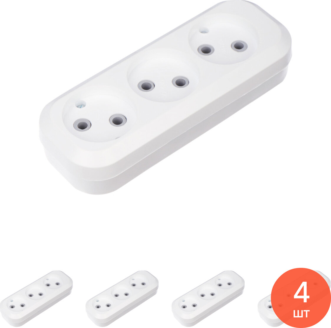 Блок розеток REXANT / Рексант 3 гнезда без заземляющих контактов, 11-8703 / колодка электрическая для удлинителя (комплект из 4 шт)