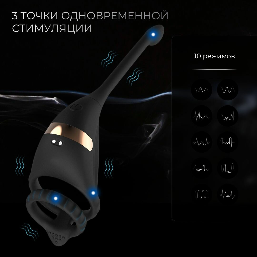 Массажер простаты с дистанционным управлением, вибромассажер телескопический анальный с эрекционными кольцами, анальный стимулятор