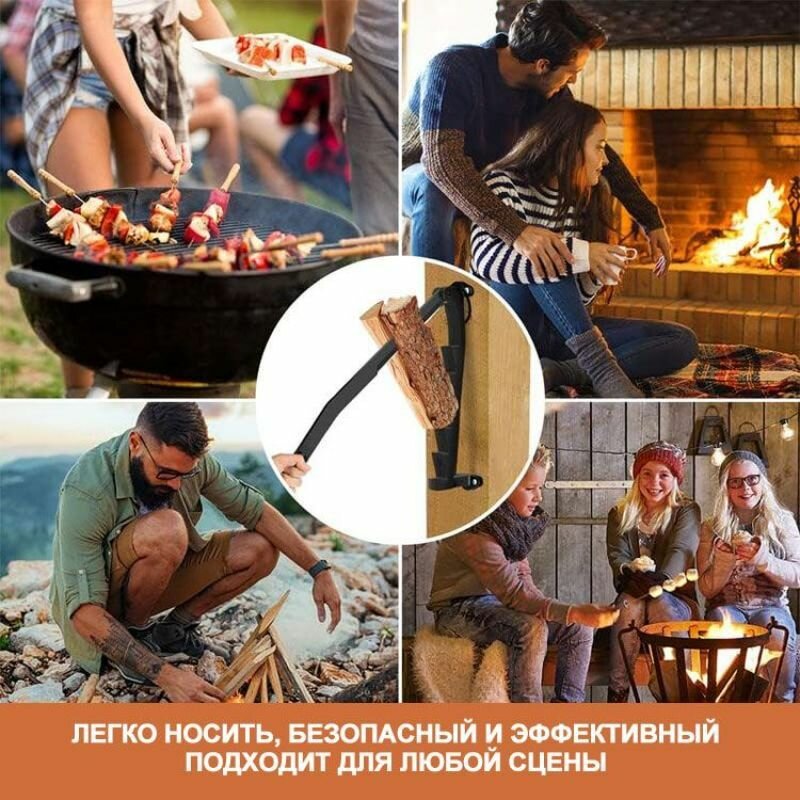 Дровокол ручной — фото 1