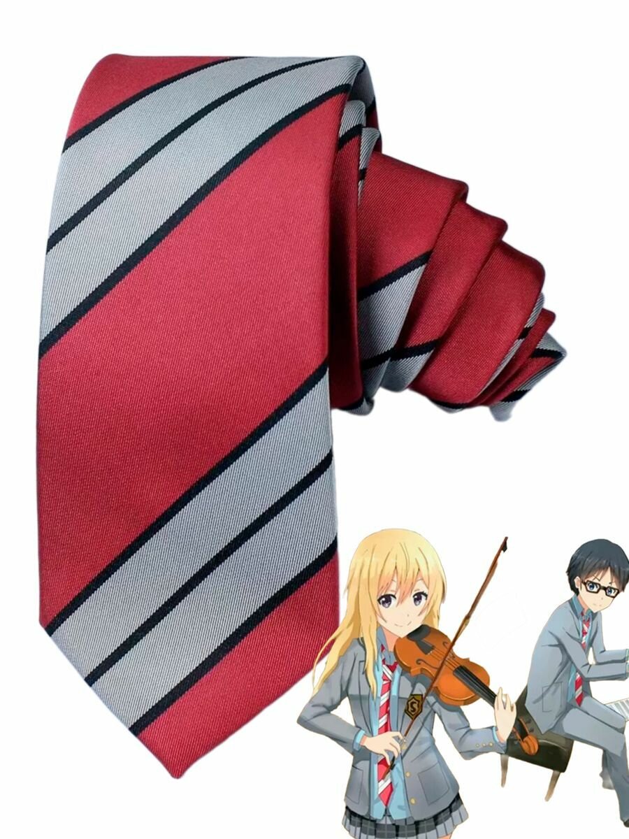 Галстук из аниме Твоя первоапрельская ложь