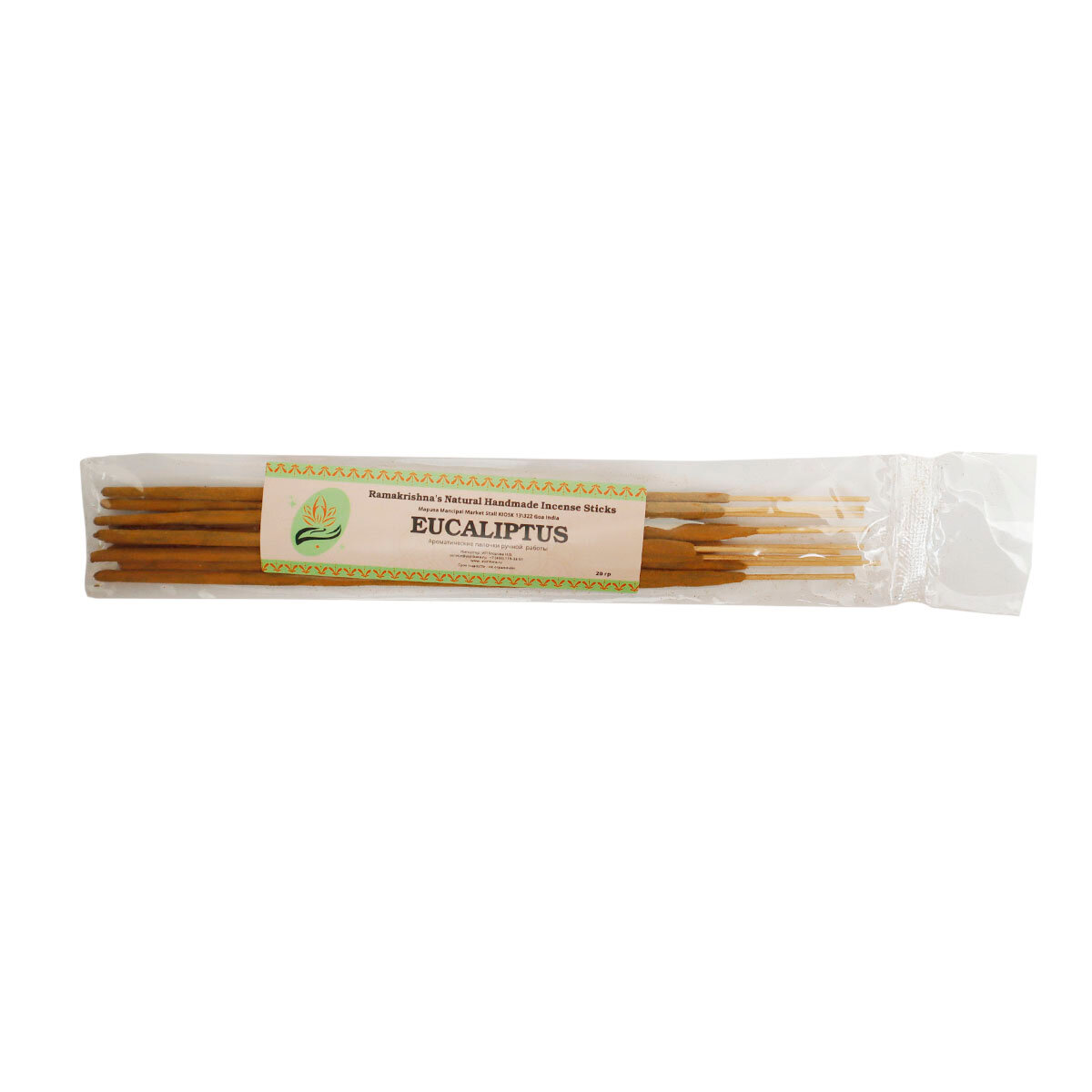 EUCALYPTUS Ramakrishna's Natural Handmade Incense Sticks (эвкалипт натуральные благовония ручной работы, Рамакришна), 20 г.