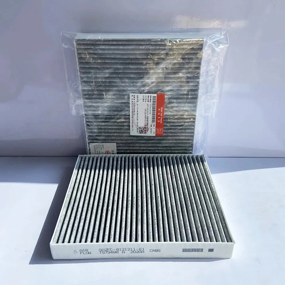 Воздушный фильтр салона A/C для BYD SONG MAX DM/SONG PLUS DM/SONG Pro DM/SONG PRO Hybrid 1,5 SA2FC-8121211-E1