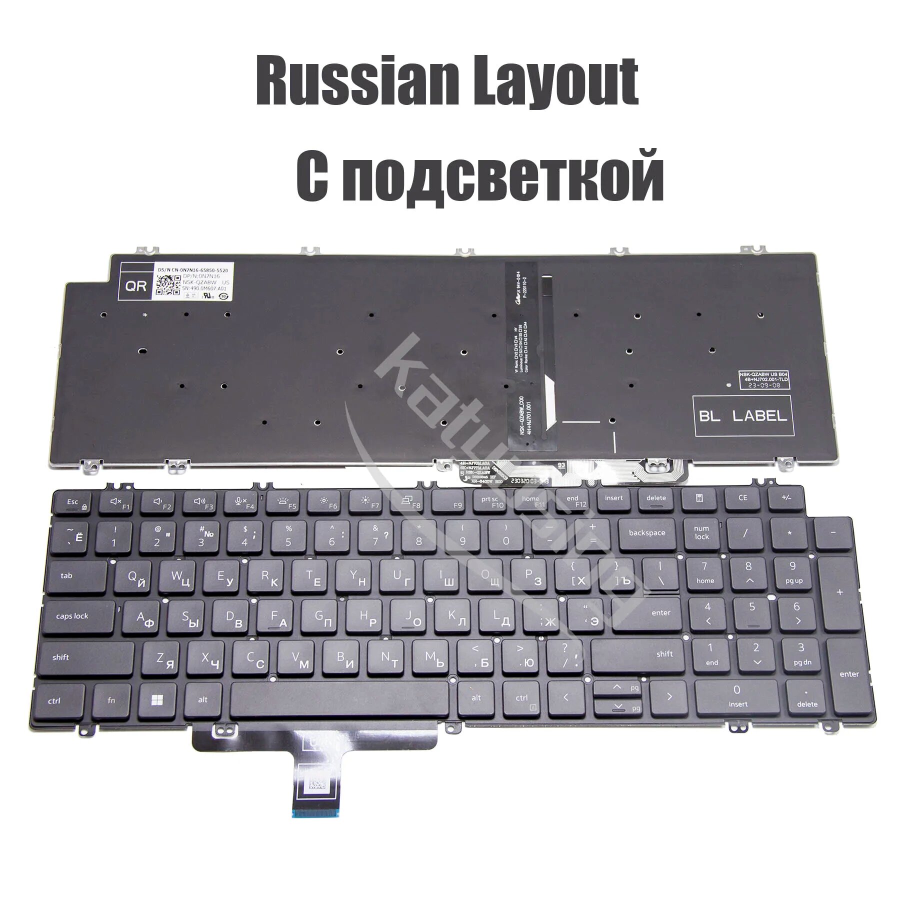 Оригинальная русская клавиатура Dell Latitude 5520 с подсветкой Russian Layout
