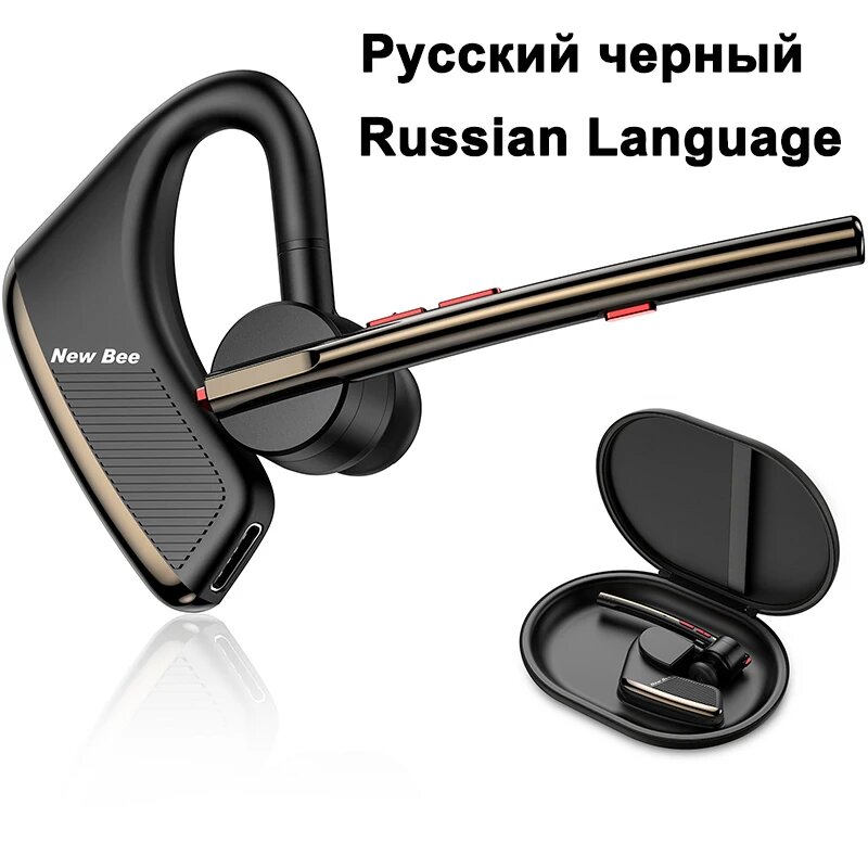 Беспроводные наушники Bee M50 Bluetooth 5.2 M50 Russian Black