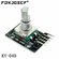 Rotary Encoder Module FDKJGECF
