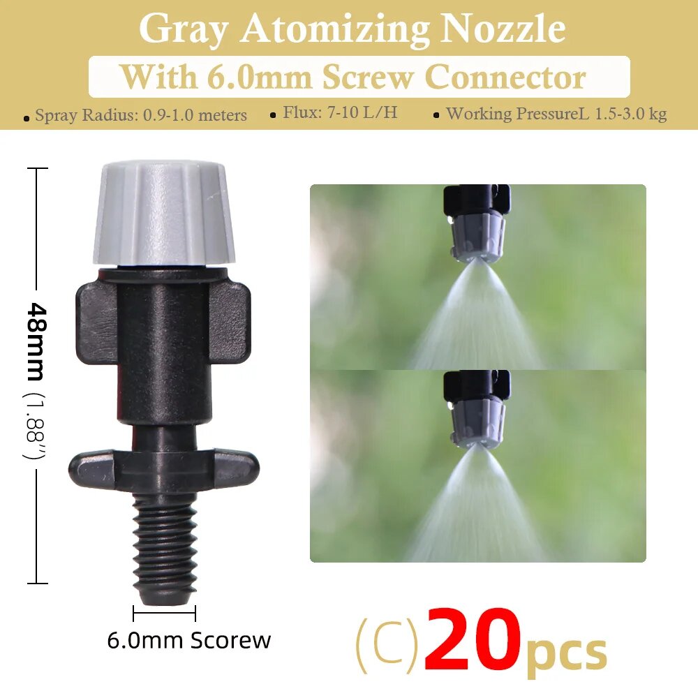 Садовые распылители для капельного орошения 20 шт Cx20PCS