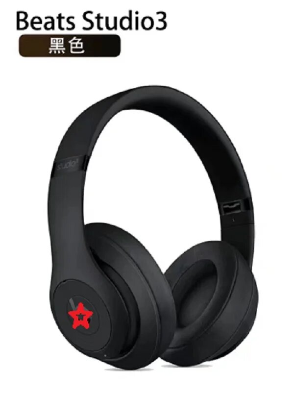 Запасные части для наушников Beats Studio 3 Studo3