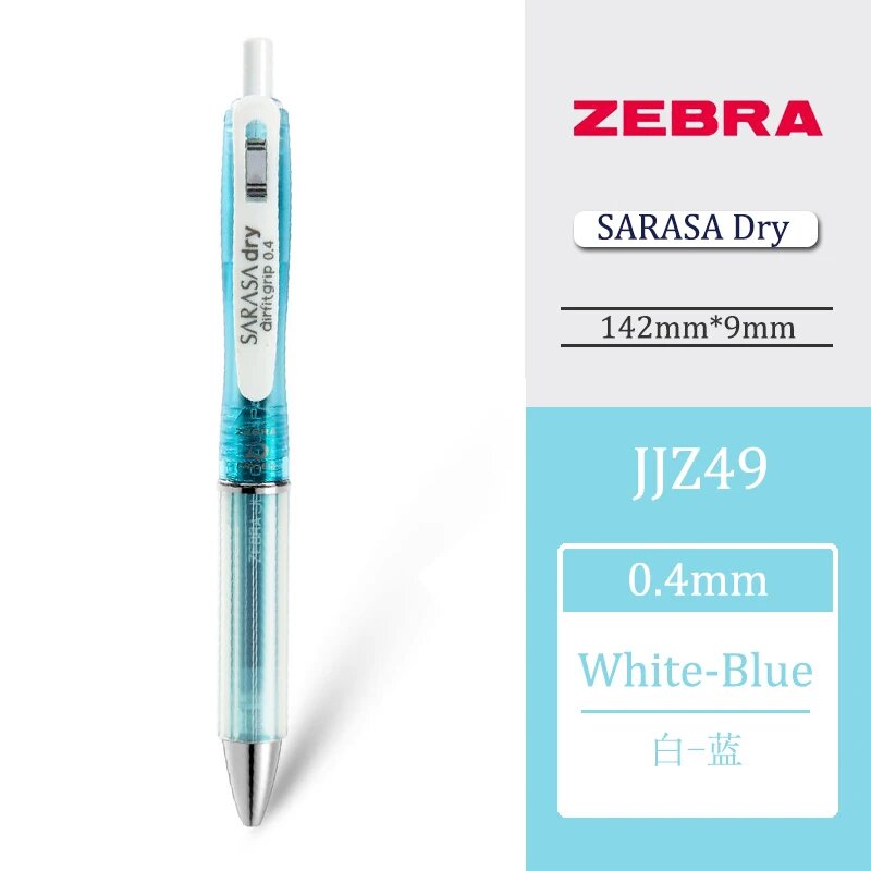 Гелевая ручка ZEBRA SARASA Dry AirFit 0,5 мм черная blue 0.4mm