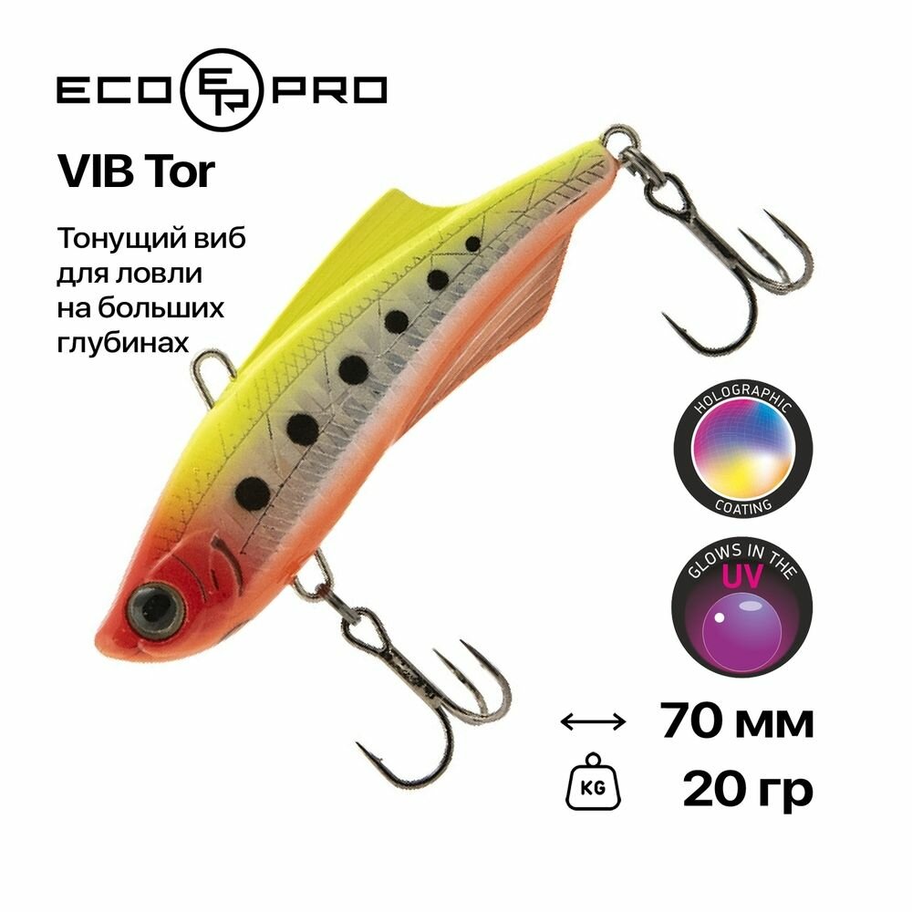 Виб EcoPro VIB Tor, 70 мм, 20 гр, #097 Yellow Clown