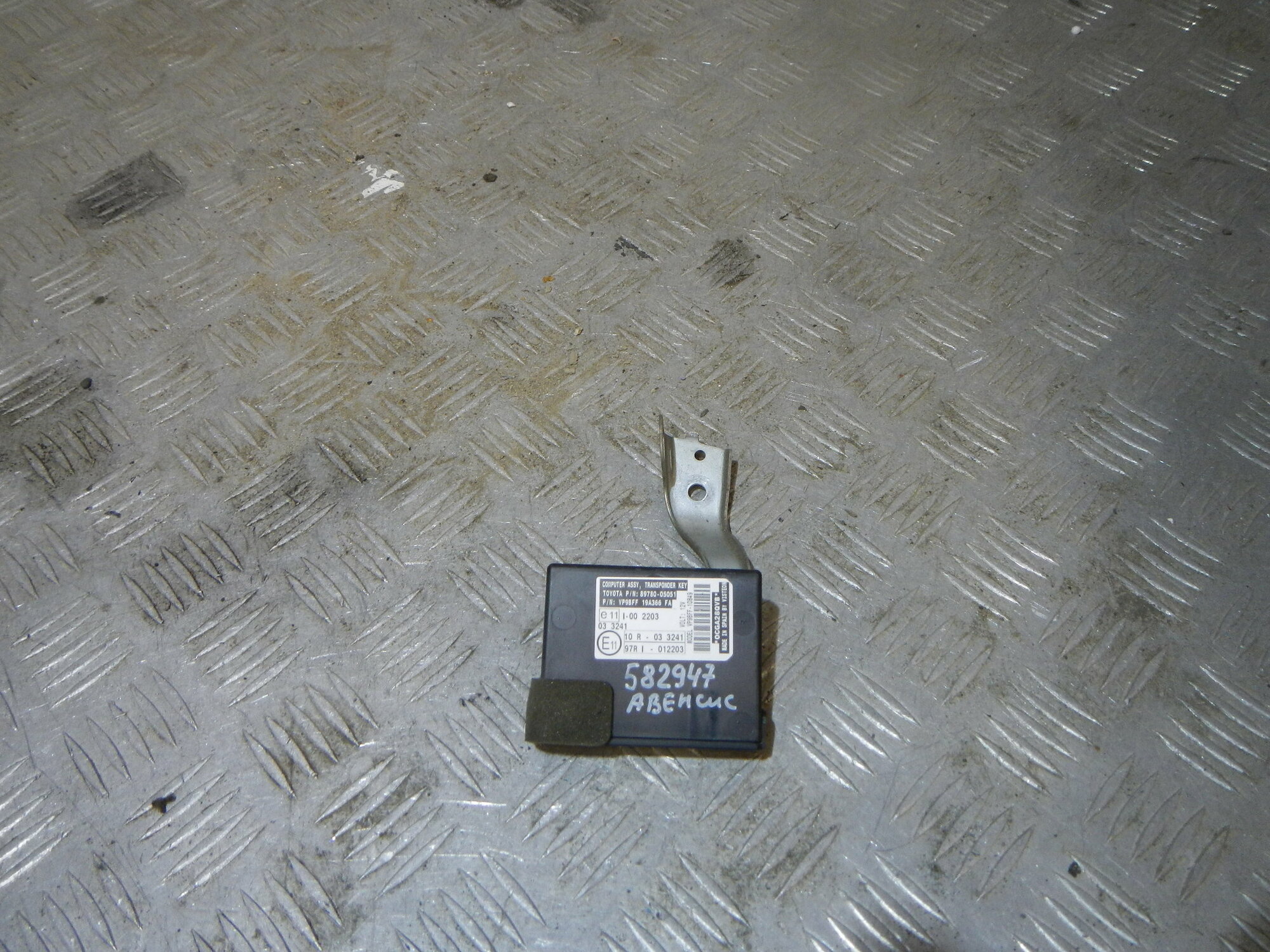 Б/У Блок электронный, Toyota (Тойота)-AVENSIS III (09-) TOYOTA AVENSIS III (09-) Иммобилайзера. Без видимых повреждений. ...