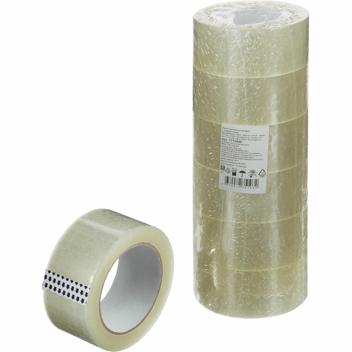 Клейкая лента (скотч) упаковочная (48мм х 100м, 43мкм, прозрачная) 6шт, 6 уп.