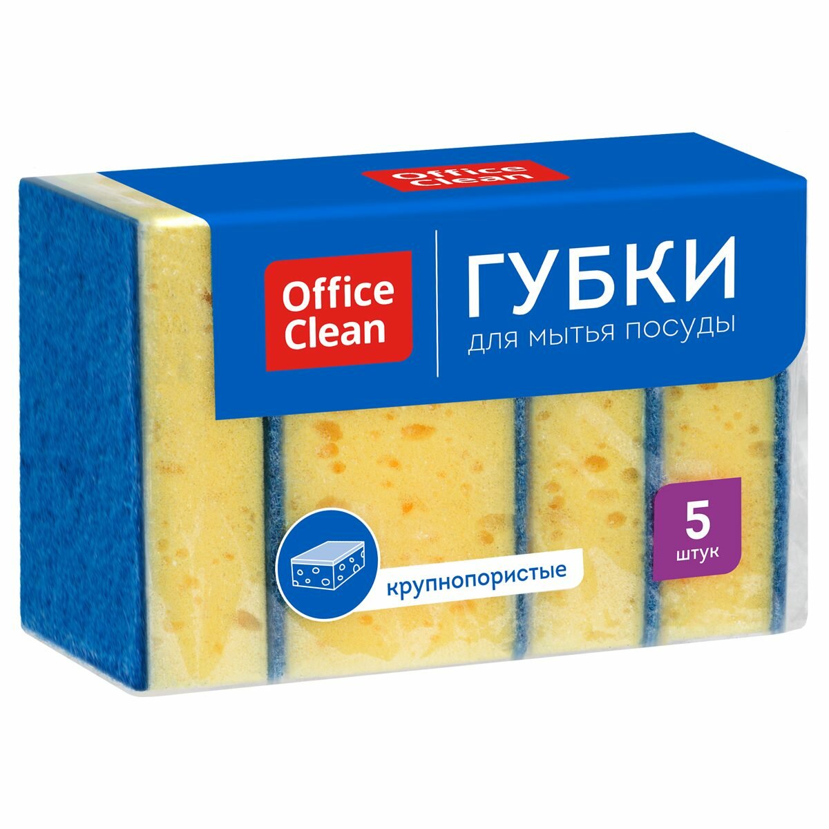 Губка поролон/абразив OfficeClean (100x70x30мм) крупнопористая, набор 5шт. (281462)