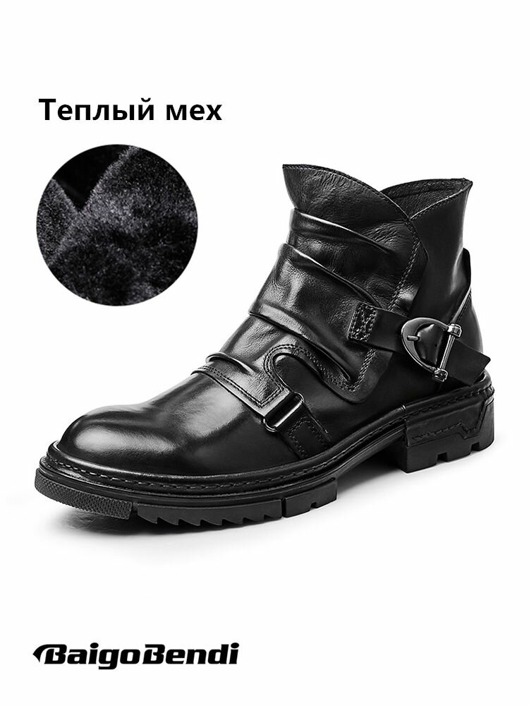 Сапоги Millennium - Тысячелетие