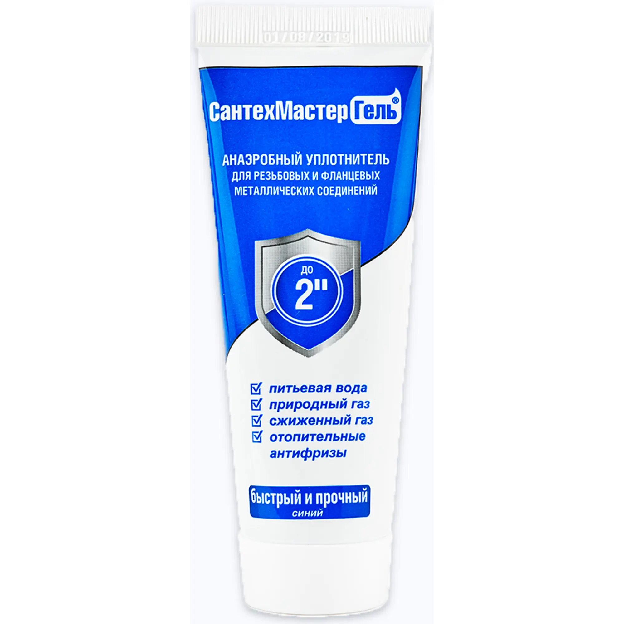Герметик анаэробный Сантехмастергель 65 г цвет синий