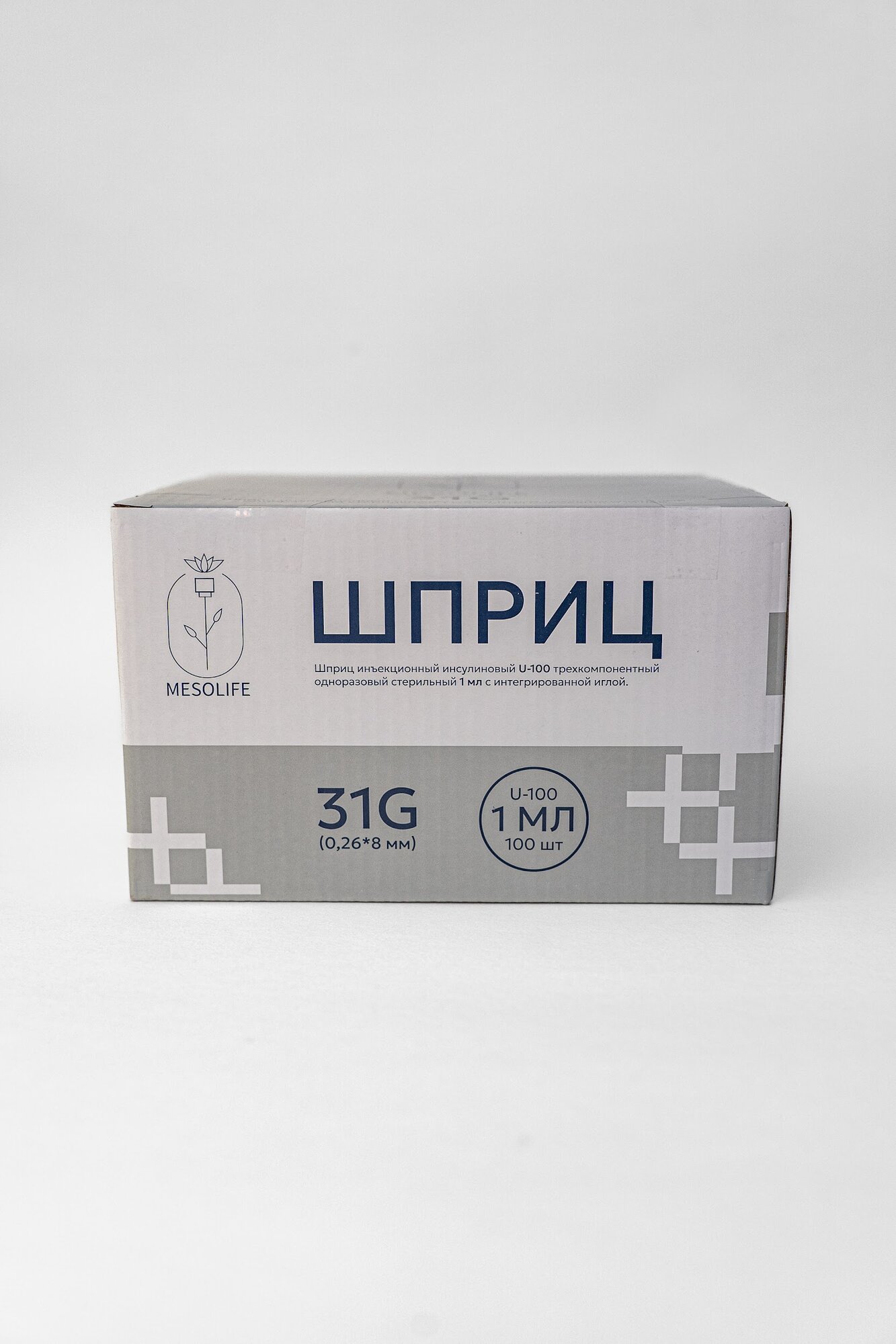 Шприц инсулиновый 1мл U-100 интегрированная игла 31G 0,26х8 мм (100 шт.), Mesolife