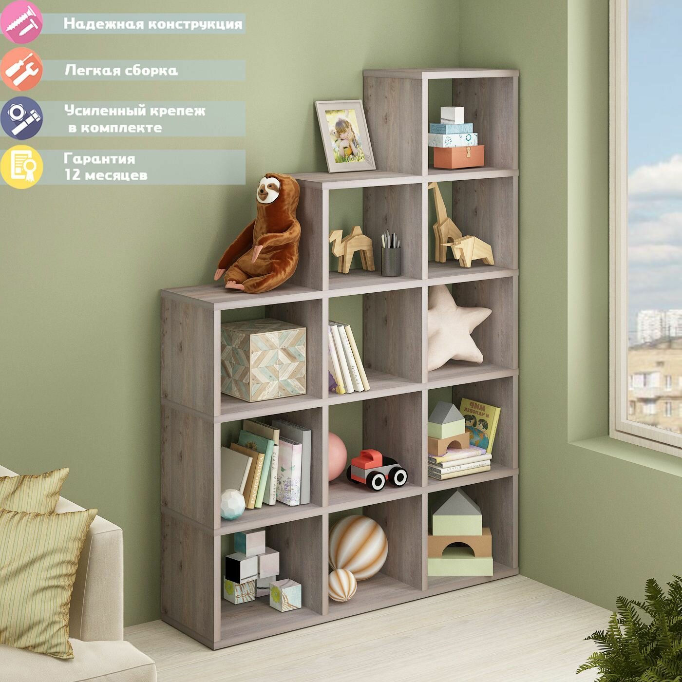 Стеллаж Лесенка СЛД 5 Н Нельсон, модульный, 130х35х185 см, для зонирования