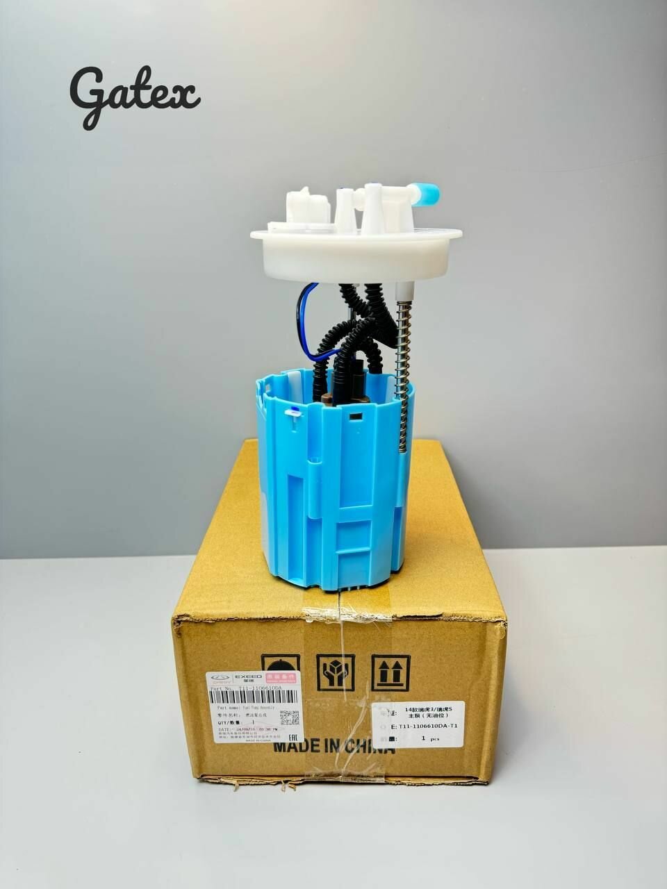 Насос топливный Оригинал Chery TiggoFL Tiggо3 Тiggo 5 1.6/2.0л T11-1106610DA