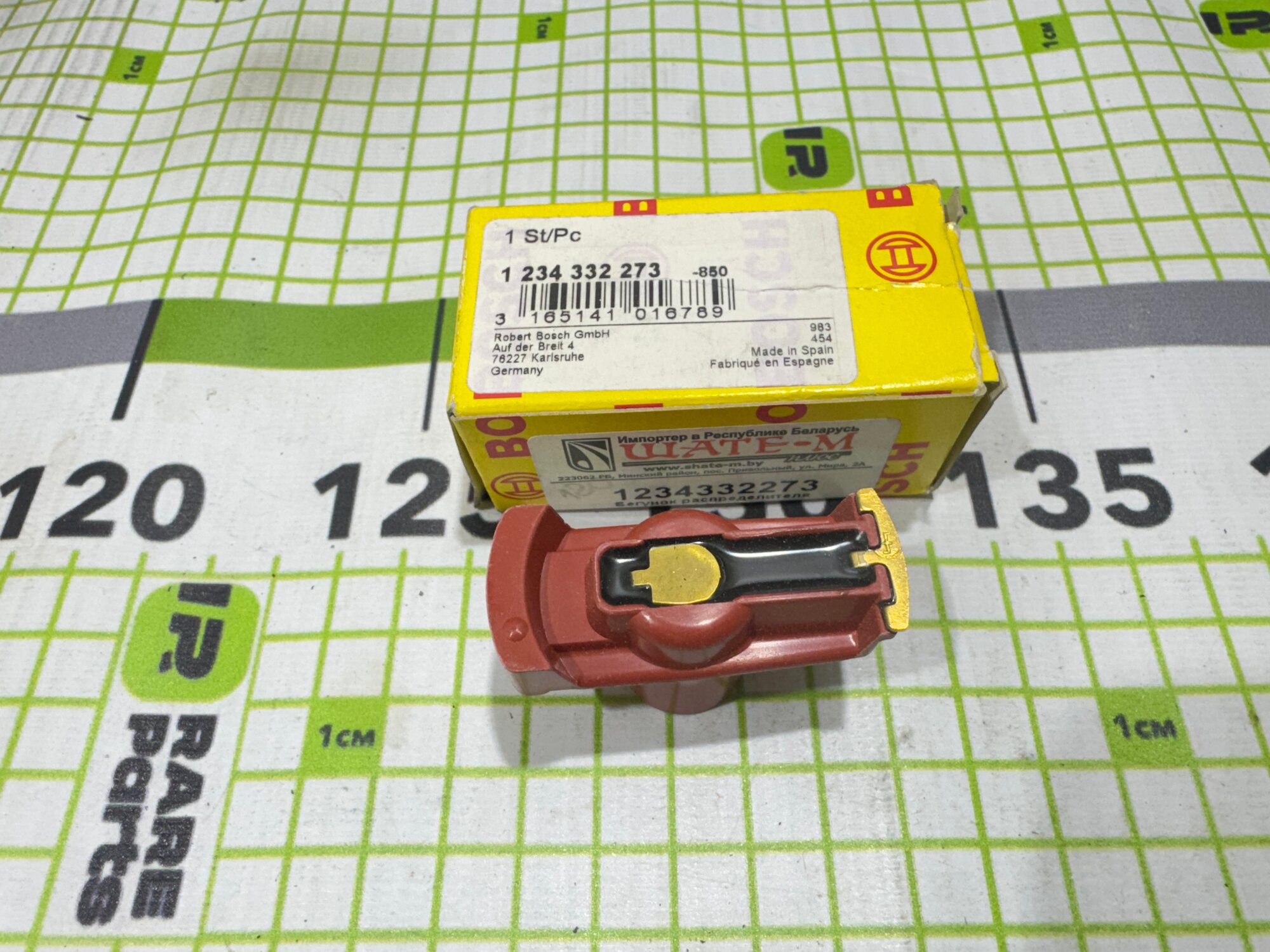 Бегунок для Opel Astra