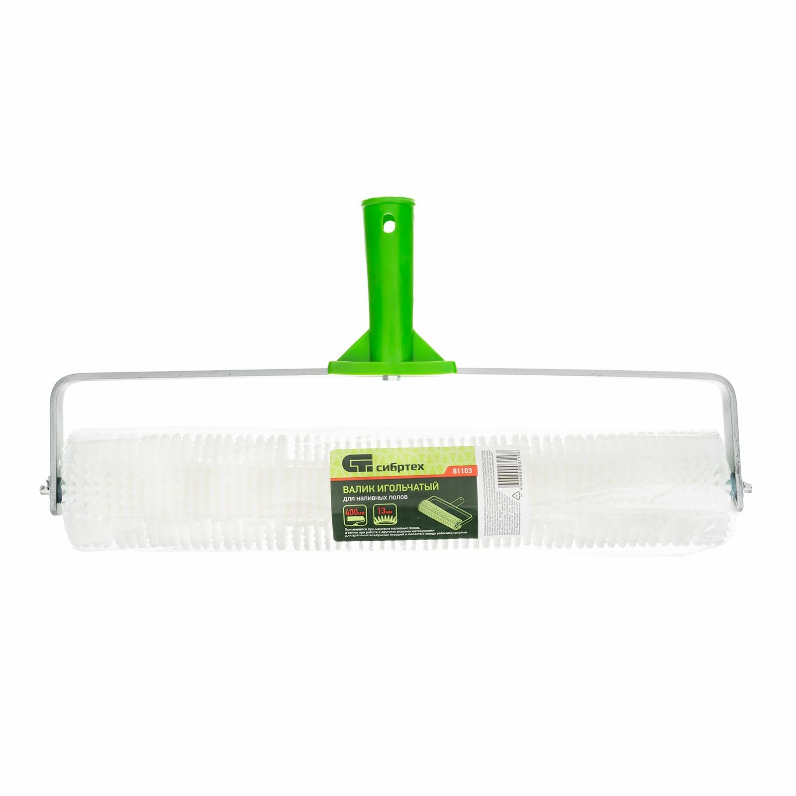 Валик игольчатый 400мм для наливных полов (россия) /арт. 81103/