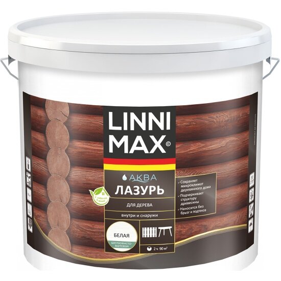Защитная лазурь для дерева Linnimax Аква, 9 л, белая