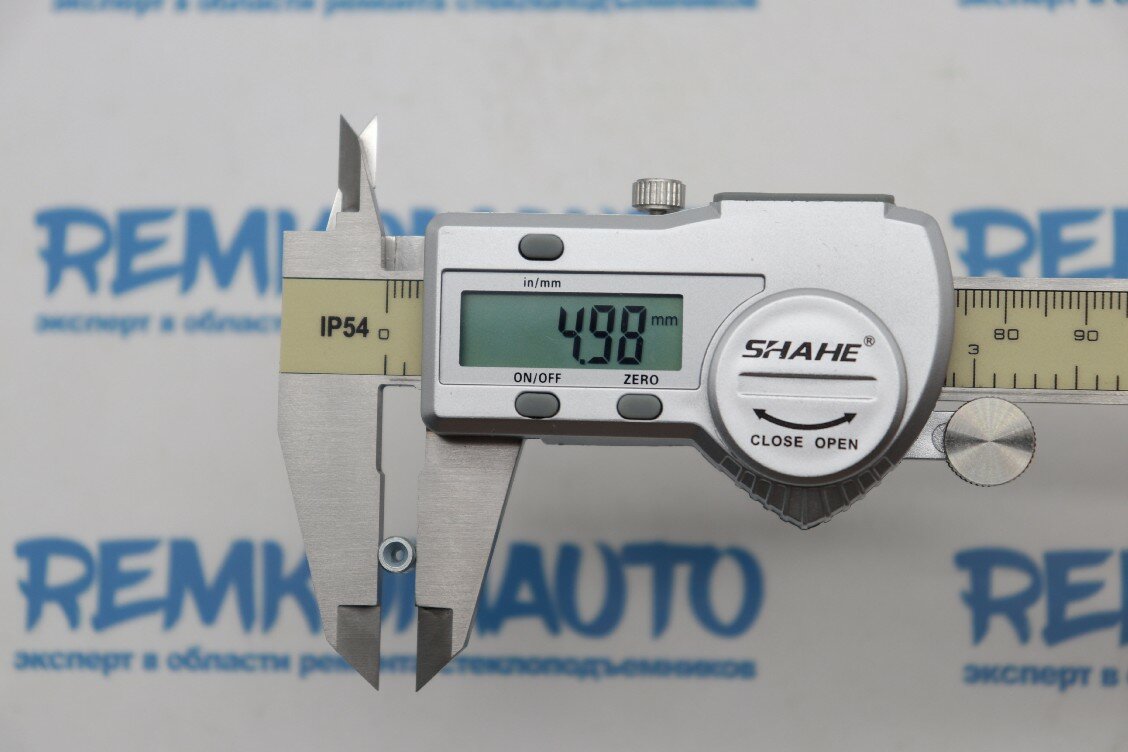 Фиксатор для опрессовки тросов стеклоподъёмника (5x5/1.6) 771371