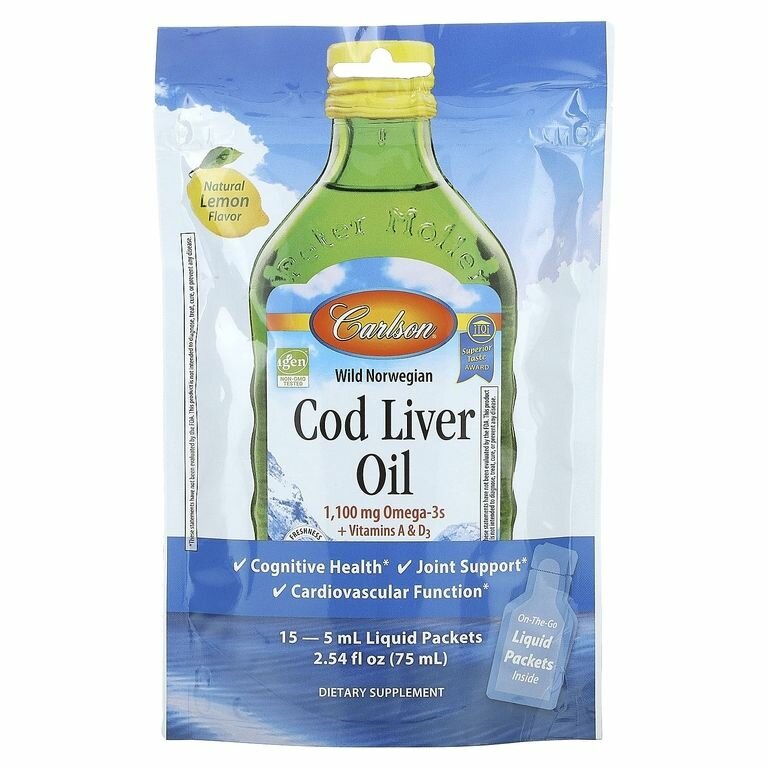 Carlson, Cod Liver oil Lemon, Жир печени дикой норвежской трески 5мл, вкус лимона, 15 пакетиков